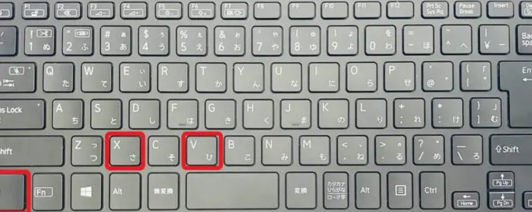 Excelで切り取る方法 - Ctrl+X